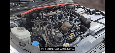 그랜저hg 30 Gdi 점화플러그 점화코일 교체 효자동3가 당근 알바 그랜저hg 30 Gdi 점화플러그 점화코일 교체 효자동3가 당근 알바
