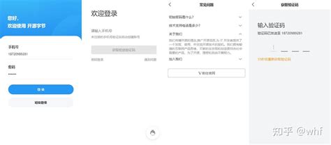 基于springbootvue前后端分离的java快速开发框架 知乎