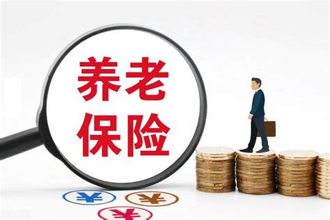 養老金已確定上漲4，工齡30年，養老金3000元能漲多少錢？ 每日頭條