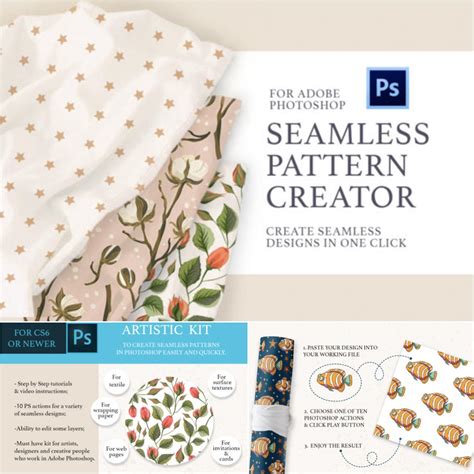 Photoshop Seamless Pattern Creator Free Download