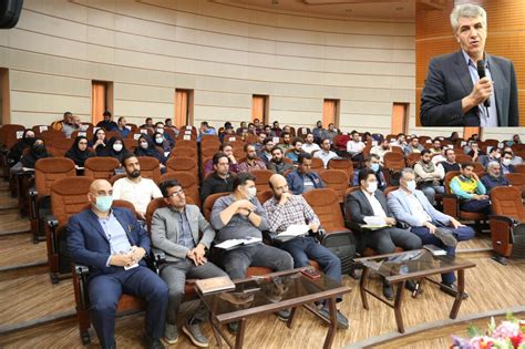 دوره آموزشی طرح طبقه بندی مشاغل و قانون کار و تامین اجتماعی خبرآنلاین