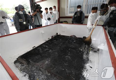 인천 지하주차장 화재 전기차 3차 합동감식 뉴스1