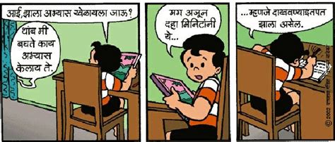 Pin By Chrissy Stewart On Screenplays Scripts I Will Get Right To Scripts Screenplays