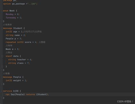 在windows下安装protoc Gen Go插件的问题protoc Gen Go Triple Windows Csdn博客