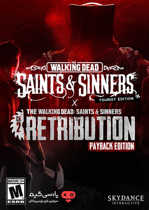 دانلود بازی The Walking Dead Saints And Sinners Chapter 2 Retribution