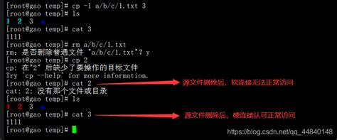 Linux常用命令cp详解cp指令 Csdn博客 Linux常用命令cp详解cp指令 Csdn博客