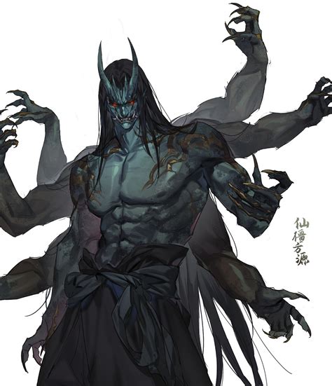 Gebijiade 89 Gu Yue Fang Yuan Reverend Insanity Commentary Highres Translation Request