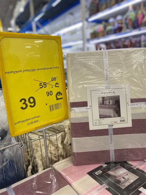 გორგია Gorgia გორგია Gorgia Added A New Photo