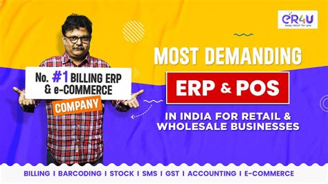 Most Demanding Erp And Pos Supporting 20000 Retail And Wholesale