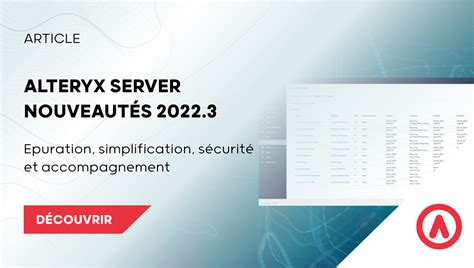 Version 20223 Alteryx Server