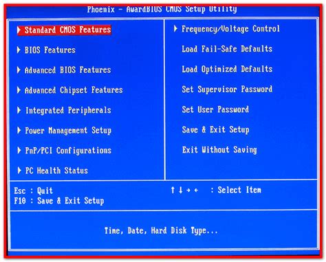 Reboot And Select Proper Boot Device Or — компьютер пишет