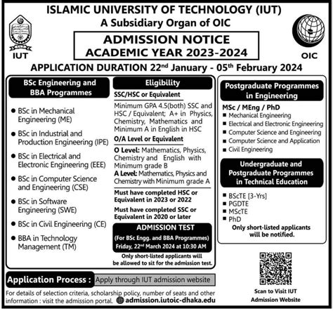 Iut Admission Circular And Result 2025 26