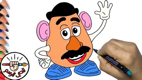 كيف ترسم مستر بطاطس من كرتون توي ستوري خطوة بخطوة بسهوله Youtube