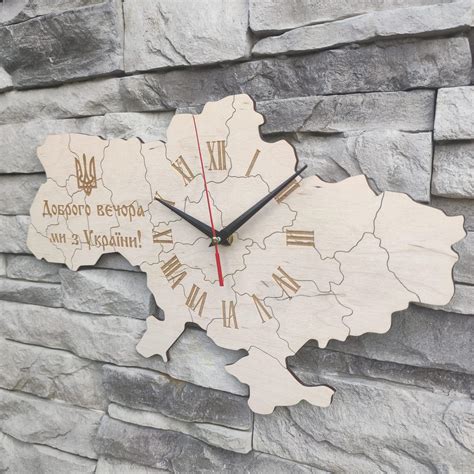 ᐉ Годинник настінний карта України деревяний з безшумним механізмом • Краща ціна в Києві