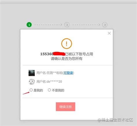新手服务端接口测试指南内部文档分享 知乎