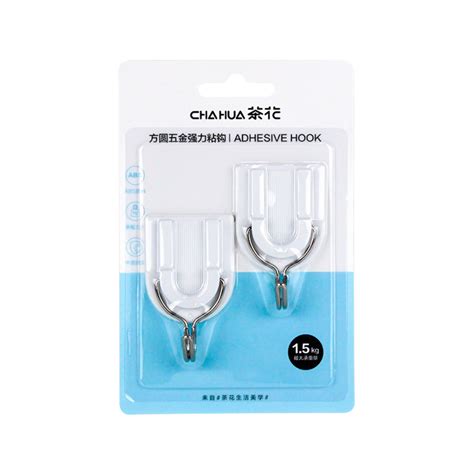 茶花挂钩壁挂墙壁无痕挂衣钩承重强力大号粘胶粘钩2只免打孔粘贴 虎窝淘