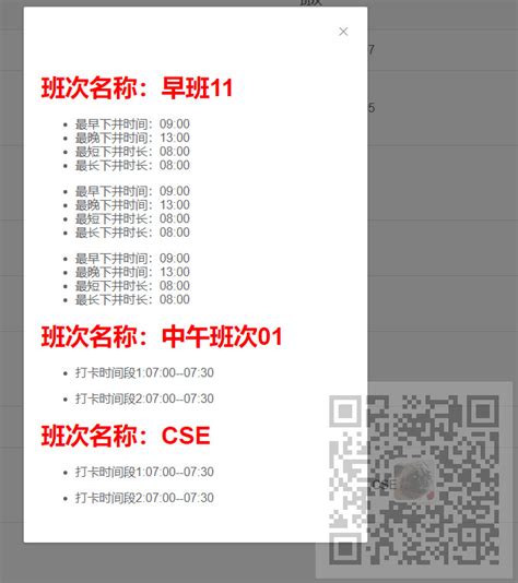 Vue中使用v For实现一对多数据的2层和3层嵌套循环 霸道流氓 博客园
