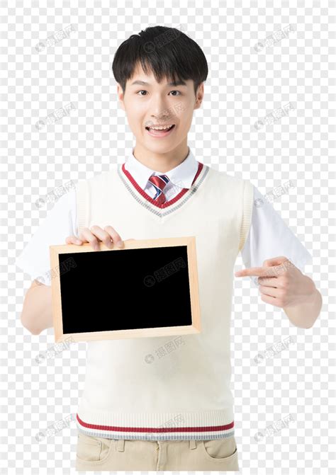 男性学生教育人像手持黑板元素素材下载 正版素材400610061 摄图网