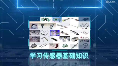 传感器知识： 74 压电式传感器的应用1 电子发烧友网