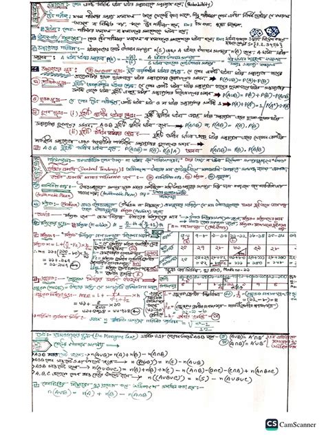 Mathematic Rules 2 Pdf Pdf
