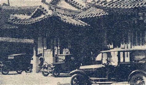 조선의 마지막 왕 순종의 임종 순간