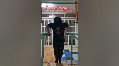 늘 행운이 함께 하길 건강 하세요~ Youtube