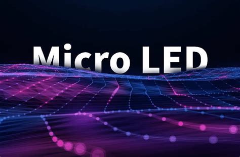 韩国发布流体自组装技术助大规模量产microled 生产 制造 芯片