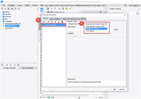 File Widget Finereport Help Document