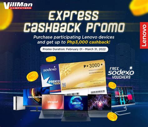 Lenovo Express Cash Back Promo VillMan Computers