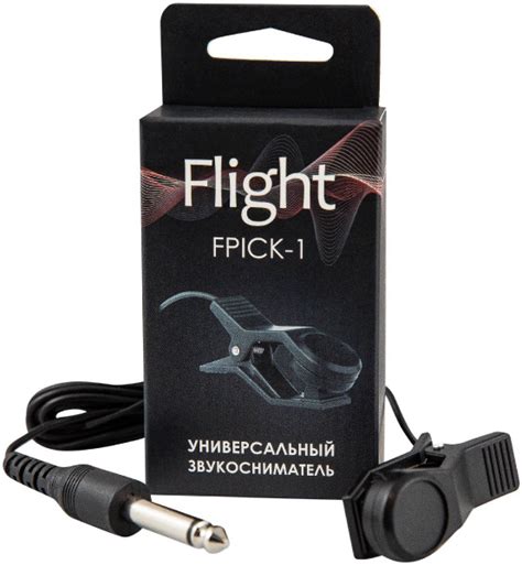 Звукосниматель Flight FPICK-1 по низкой цене с доставкой в интернет ...