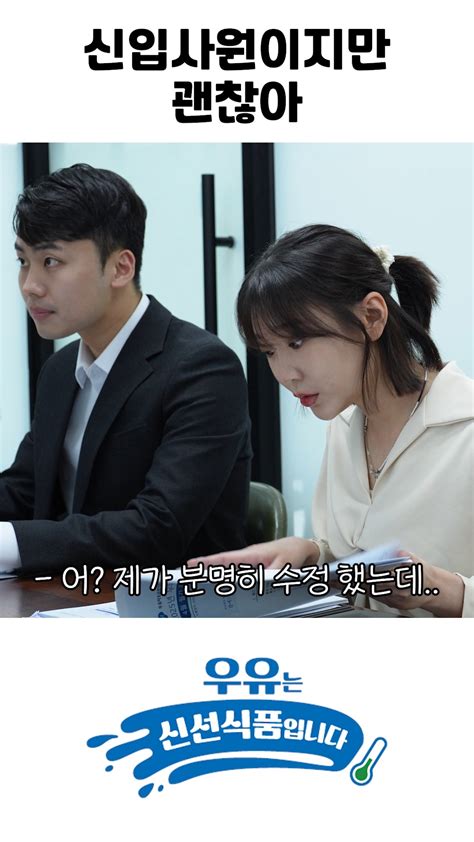 하루 두 잔 우리 우유 하루 두 잔 우리 우유 Added A New Photo