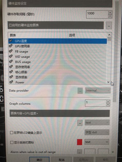 玩几乎所有3a游戏都会突然闪退 NGA玩家社区