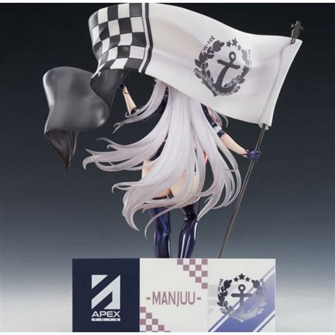 Azur Lane Prinz Eugen Final Lap Ver Big In Japan