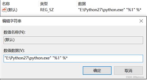windows中cmd命令界面执行sqlmap总是报错“missing a mandatory option ” sqlmap