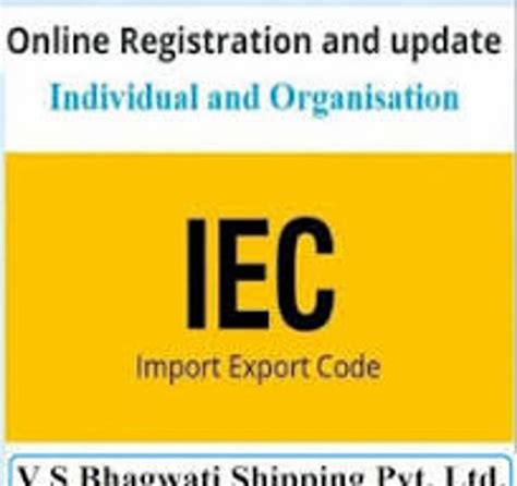 Export Import Code Number Services In Chennai ID
