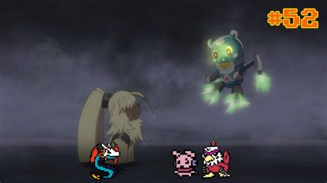 Digimon Ghost Game Episode Podcast