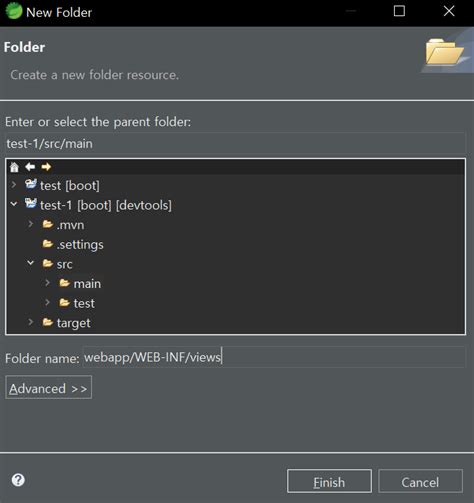 스프링 부트 설치방법 및 Springboot개발 환경 설정 이클립스 Sts 피알아이브이에이티이