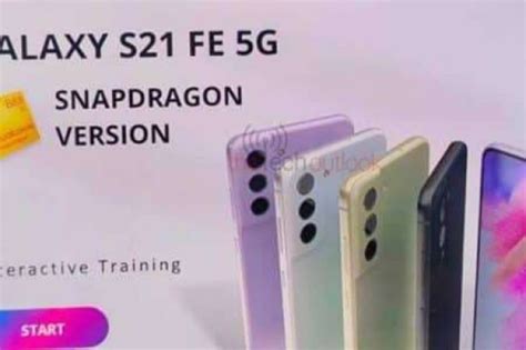 Samsung Galaxy S21 FE SD888 edition launched: Same phone, different ...