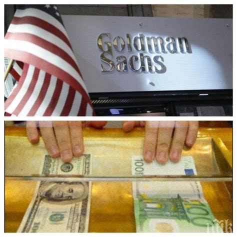 Голдман Сакс с прогноза за вял растеж и по висока инфлация Информационна агенция ПИК