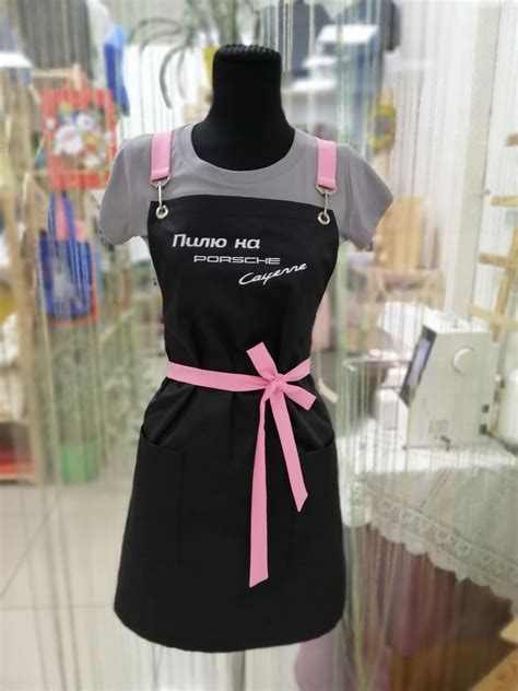 Фартух майстра манікюру ніжно рожеві бретелі продаж ціна у Дніпрі Одяг для сфери