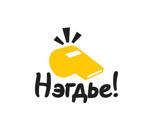 Урьдчилан сэргийлэх Төрийн өмчийн бодлого зохицуулалтын газар