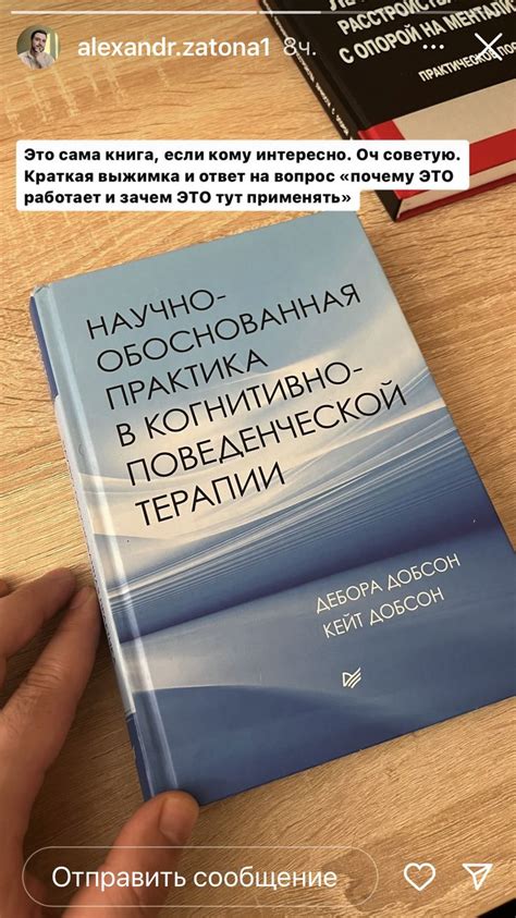Пин на доске Книги в 2024 г Рекомендованные книги Книжные рекомендации Книги книжного клуба