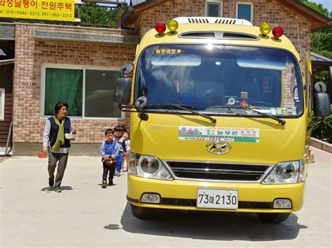 2018년5월21일 화성달팽이농장 늘푸른 유치원 어린이집의 달팽이체험 방문 네이버 블로그