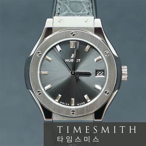 Hublot 여성시계 위블로 클래식 퓨전 레이디 레이싱 그레이 원래 명품은 필웨이feelway