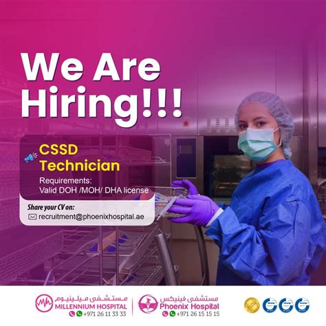 Cssdtech Cssd Technician Alliedhealthcare Inabudhabi Uae Phoenix Hospital 24 Comments