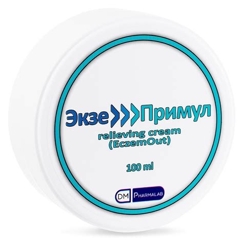 Крем от экземы, мазь для лечения экземы и дерматита — ЭкзеПримул