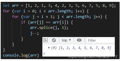 Javascript数组去重方法总结 Csdn博客