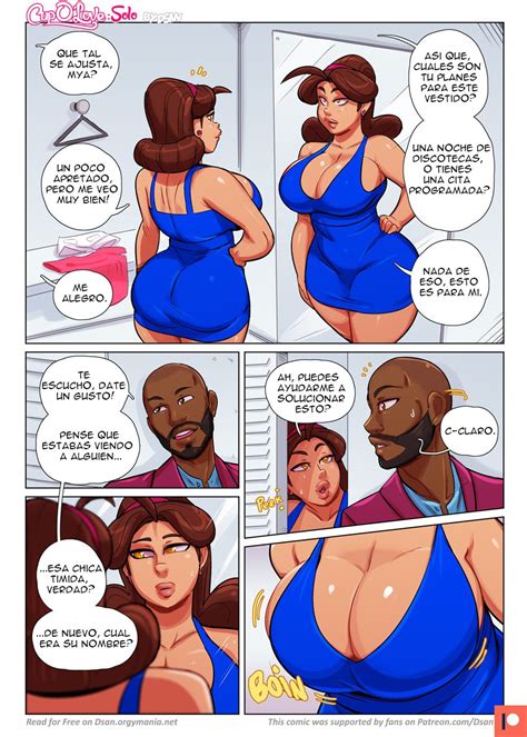 Cup O Love Solo By Dsan