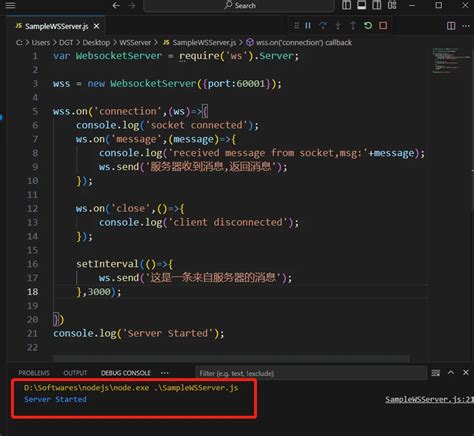 UE C 入门到进阶 Websocket网络通信 哔哩哔哩