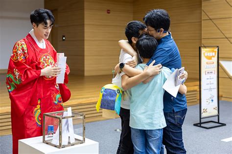 국립부산과학관 추석 연휴 상설전시관 무료개방